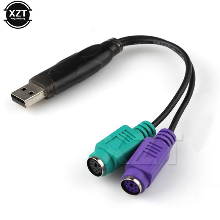 1pcs Usb Male To 6pin 6 Pin Ps2 For Ps/2 Female Extension Cable Y ...