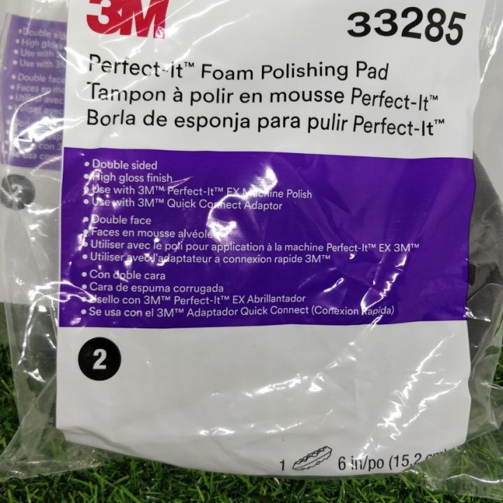3M Perfect-It™ Foam Polishing Pad 33285 (6 Inch) | Lazada