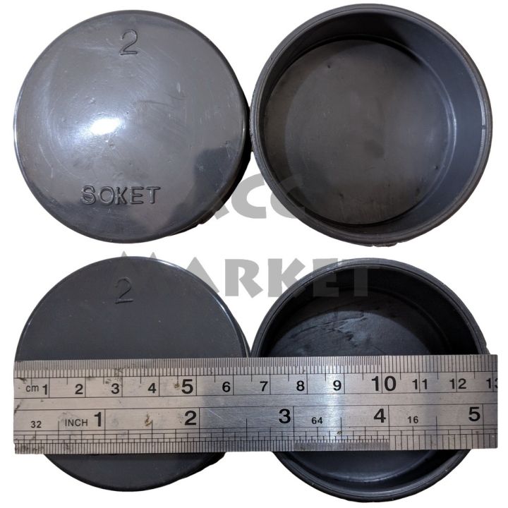 Dop Cap Tutup Pipa 2 Inch Polos PVC Pipe Pralon Peralon Sok | Lazada ...