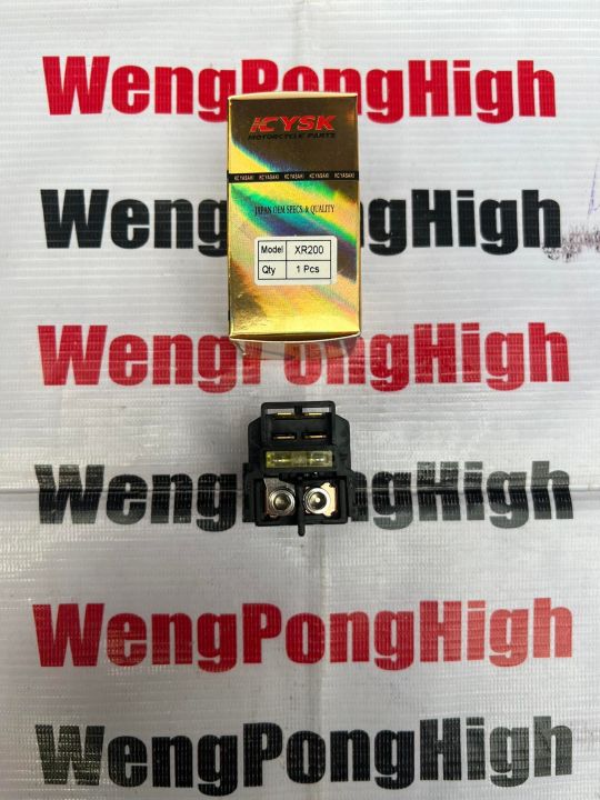 STARTER RELAY XR200 YSK BRAND | Lazada PH