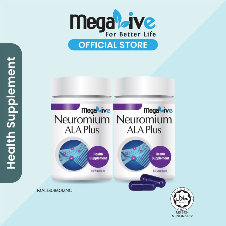[Official Store] MegaLive Neuromium ALA Plus (2x60s) | Lazada