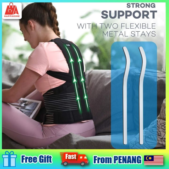 Titanium Alloy Metal Support Spine Support Back Posture Correction Belt ...