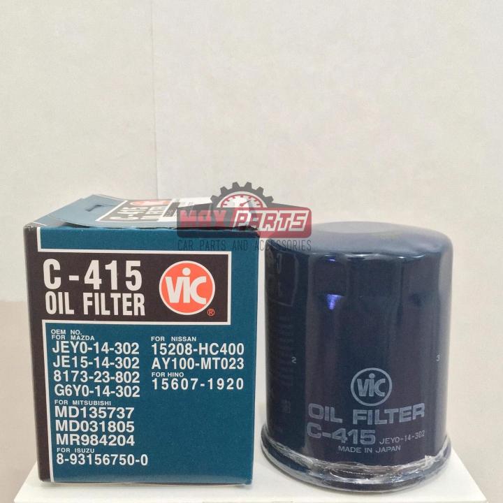 VIC C-415 OIL FILTER (FOR 2012-2019 MITSUBISHI MIRAGE 3A92, 2018-2019 ...