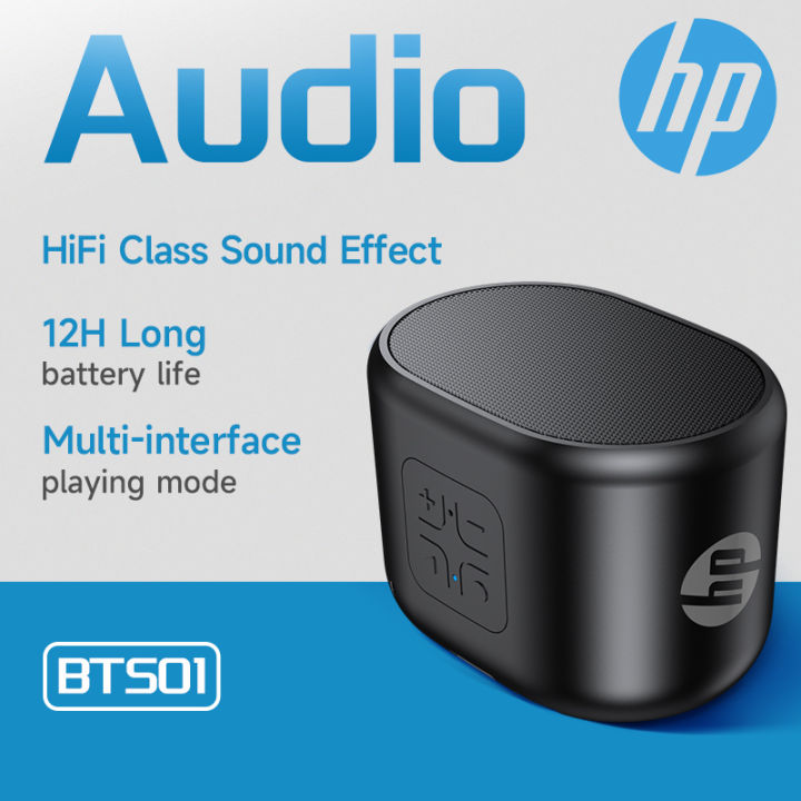 HP Portable Bluetooth Speaker | 12H Playtime & 1200mAh Battery ...