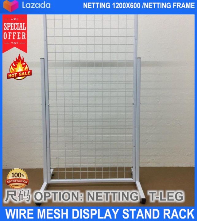 Netting 1200x600 /netting Frame / Wire Mesh Display Stand Rack - Metal ...