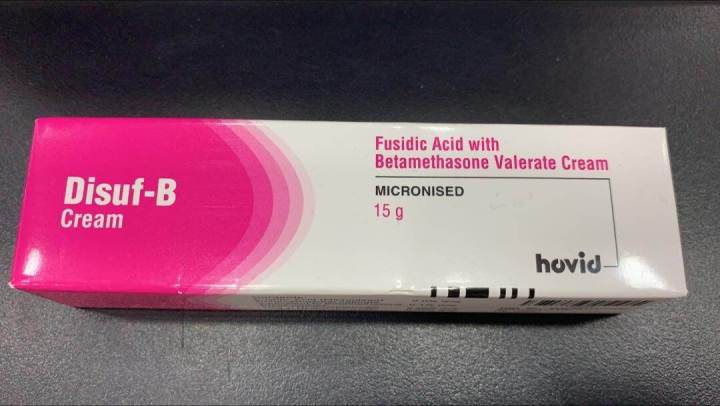 ~Ready Stock~ Disuf B Cream Hovid Brand | Lazada