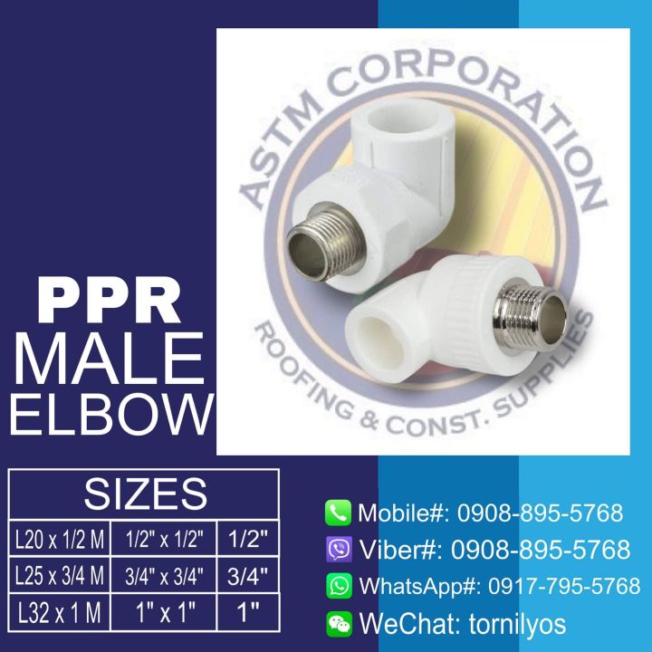PPR MALE ELBOW 1/2 (20 mm) | Lazada PH
