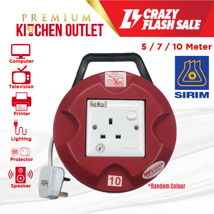 5 / 7 or 10 Meter 40/0.16 x 3C Full Copper Extension Box Cable Reel ...