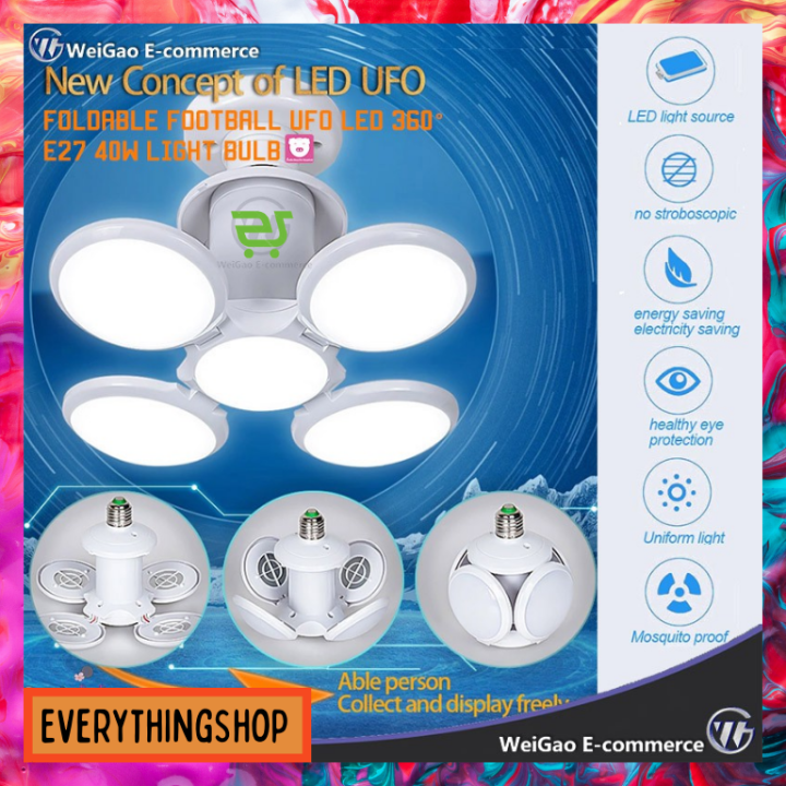 JDG.ph 50W Light Bulb Foldable Football UFO Led 360 Degree E27 50W Ceiling Lamp Ilaw Bumbilya ...