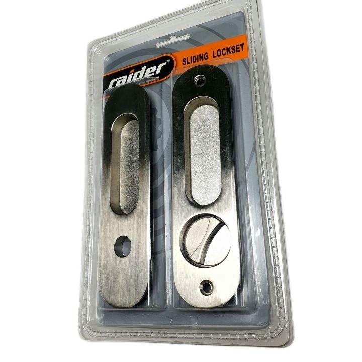 Raider Stainelss Sliding Door Lockset -Silver | Lazada PH
