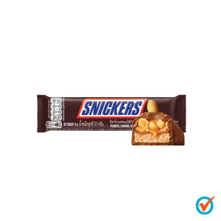 Snickers Peanut Bar Single 51g Chocolate / Recharge | Lazada