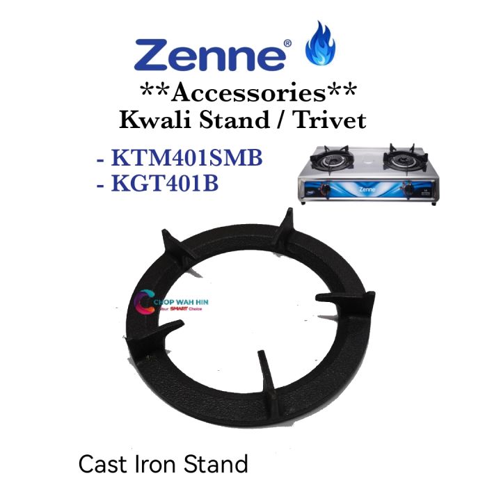 Kwali Stand / Triver For Zenne Gas Cooker KGT401B , KTM401SMB Sparepart ...