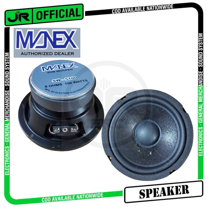 Manex (SW-5100) 5" 100 watts 8 ohms Subwoofer Speaker - Sold per pc ...