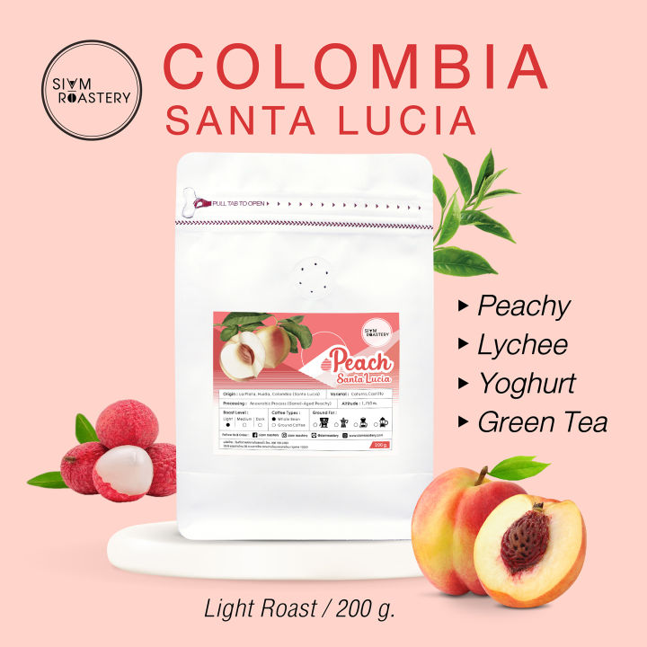 เมล็ดกาแฟโคลัมเบีย ซานต้าลูเซีย Colombia Santa Lucia Coffee กาแฟพีช ...