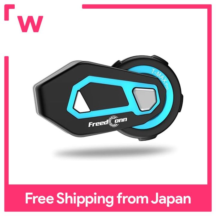 FreedConn Intercom Motorcycle T-MAX Pro Motorcycle Communication Device ...