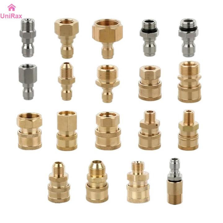 Unirax สายด้ายฟิตติ้งควบปลดเร็วขนาด M14x1 5มม. สำหรับเครื่องล้างแรงดัน ...