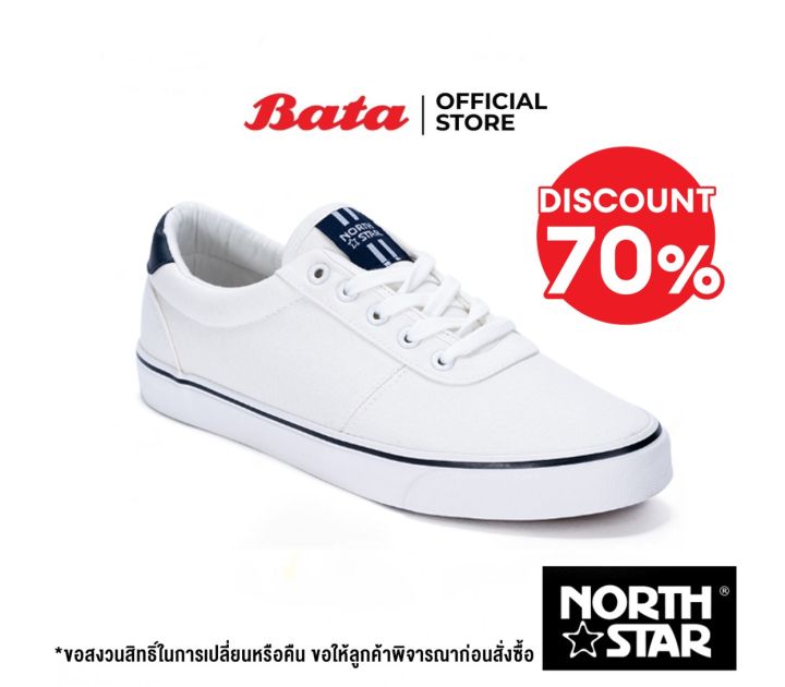 Bata บาจา ยี่ห้อ North Star รองเท้าสนีกเกอร์ รองเท้าผ้าใบผูกเชือก รองเท้าผ้าใบลำลอง สำหรับผู้ชาย ...