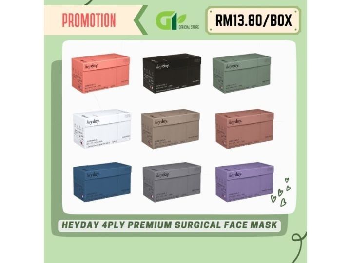 [GY Office] Heyday/Maskon 4ply Premium Surgical Face Mask | Lazada