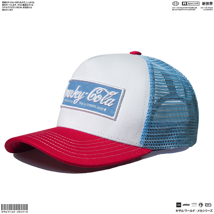 KIZARU Topi Trucker Anime FRANKY COLA | Lazada Indonesia