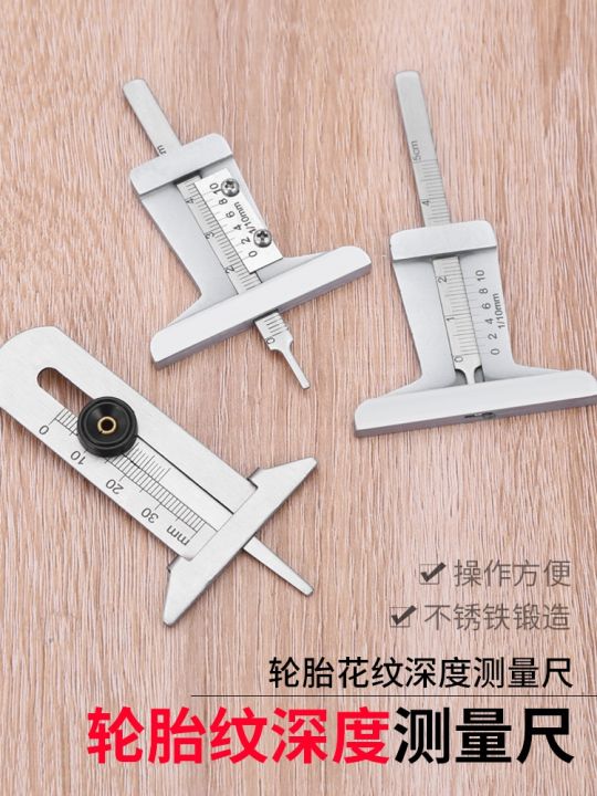 Tire pattern depth measuring ruler special caliper tire ruler depth ...