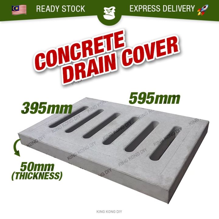 LK13 Precast Concrete Slab Drain Cover Drain Hole Cover Y12BS Outdoor ...