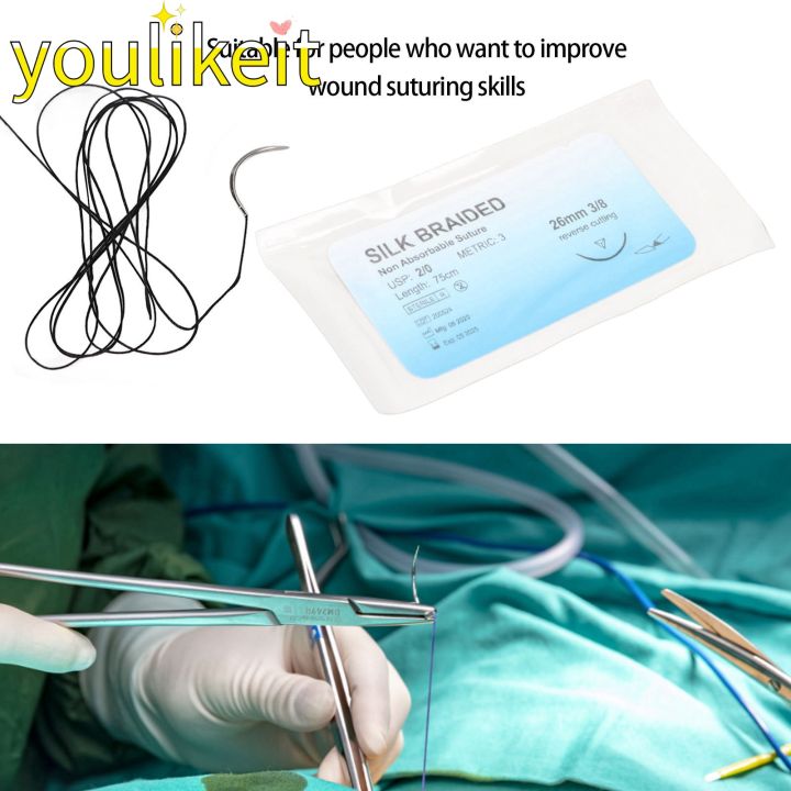 [comebuy88] 12pcs Suture Practice Thread Individual Package Silk Thread ...