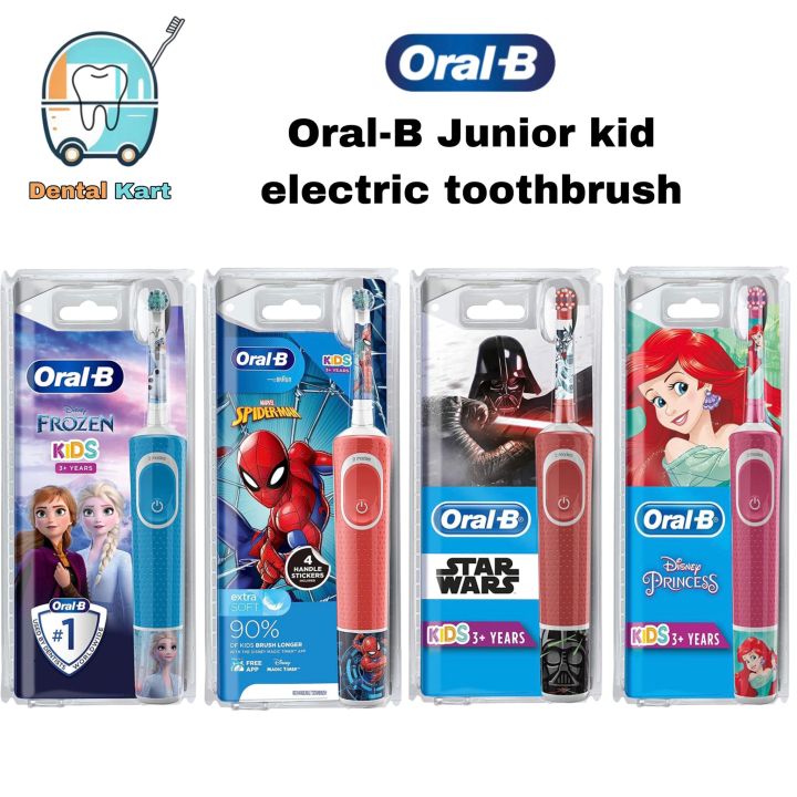 Oral B Kids Children Electric Toothbrush - Princess Cars Frozen ...