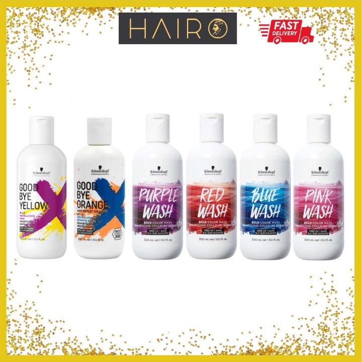 Schwarzkopf Bold Color Wash Shampoo 300ml - Goodbye Yellow/ Orange ...