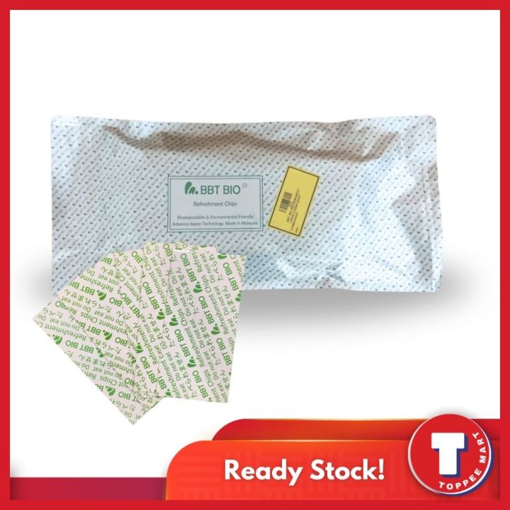 BBT Bio - BAKING FOOD Refreshment Chips / Pengawet Makanan 1200pcs ...