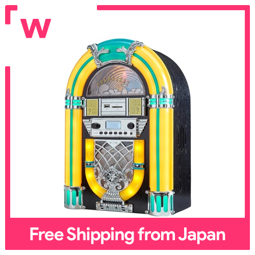 Arkrocket Athena Mini Jukebox / Table Top CD Player / Bluetooth Speaker ...