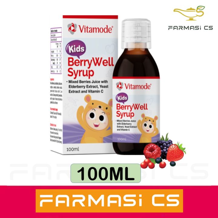 Vitamode Kids BerryWell Syrup 100ml EXP:02/2026 [ Immunity , Vitamin c ...
