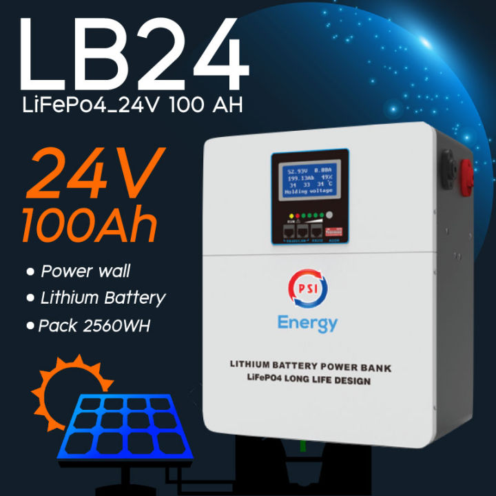 PSI Energy Batterry Solar Storage LiFePo4_24V 100 AH รุ่น LB24 | Lazada ...