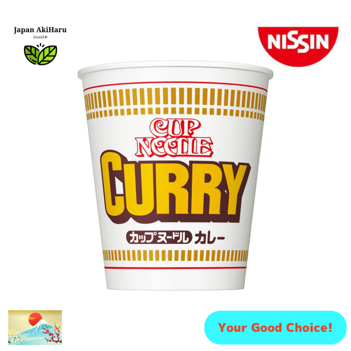 Nissin Cup Noodle Curry 87g x 20 pieces direct from Japan | Lazada ...