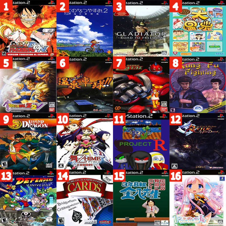 แผ่นเกมส์ PS2 : Game Mix Vol.05 | Lazada.co.th