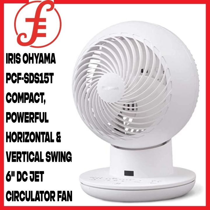 IRIS Ohyama PCF-SDS15T Compact, Powerful | Horizontal & Vertical Swing | 6" DC JET Circulator ...