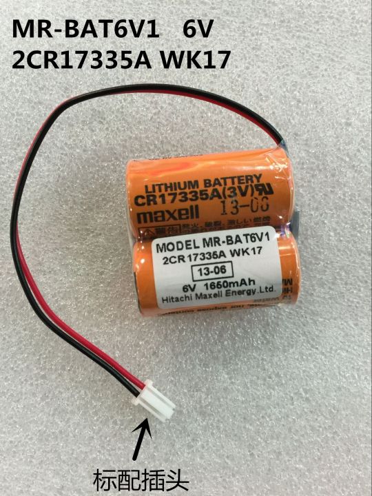 New-2023 ♠ New MR-BAT6V1 6V Mitsubishi M80 drive J4 servo 2CR17335A ...