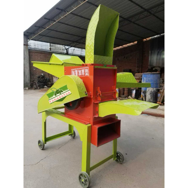 (3 FUNGSI) Mesin Chopper Silaj Napier Pelepah Sawit Cincang Rumput ...
