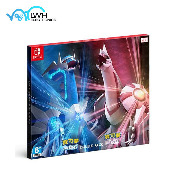Pokemon Brilliant Diamond & Pokemon Shining Pearl Double Pack ...