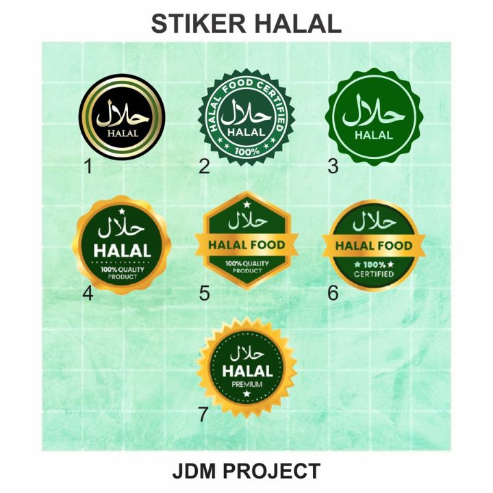[50PCS] stiker label halal sticker logo halal untuk jualan | Lazada ...