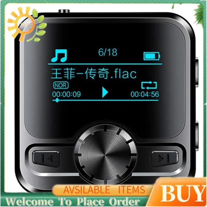 Professional Portable MP3 Player Bluetooth HD Mini Voice Recorder FM ...
