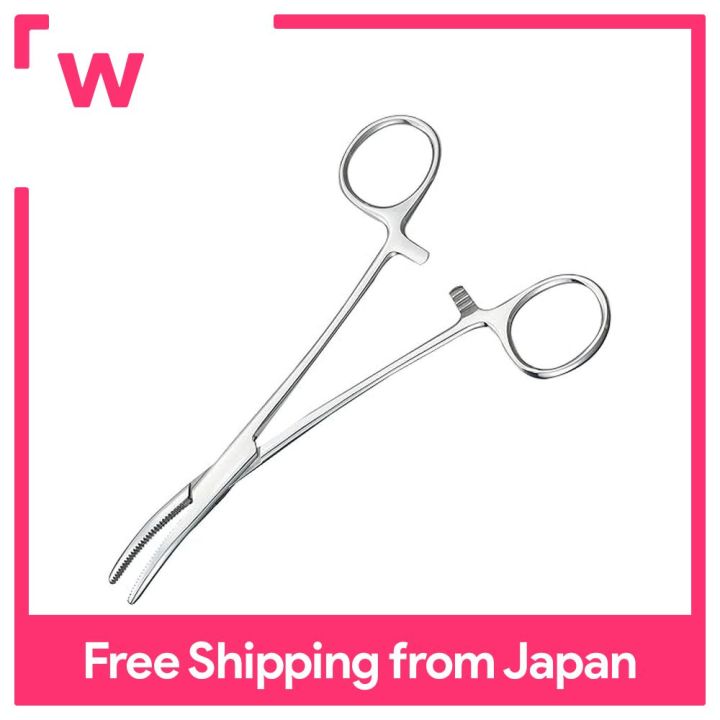 Engineer Lock holder 150mm curved type PH-04 | Lazada