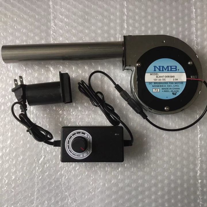 9733 large air volume speed blower barbecue stove waste oil stove 220v ...