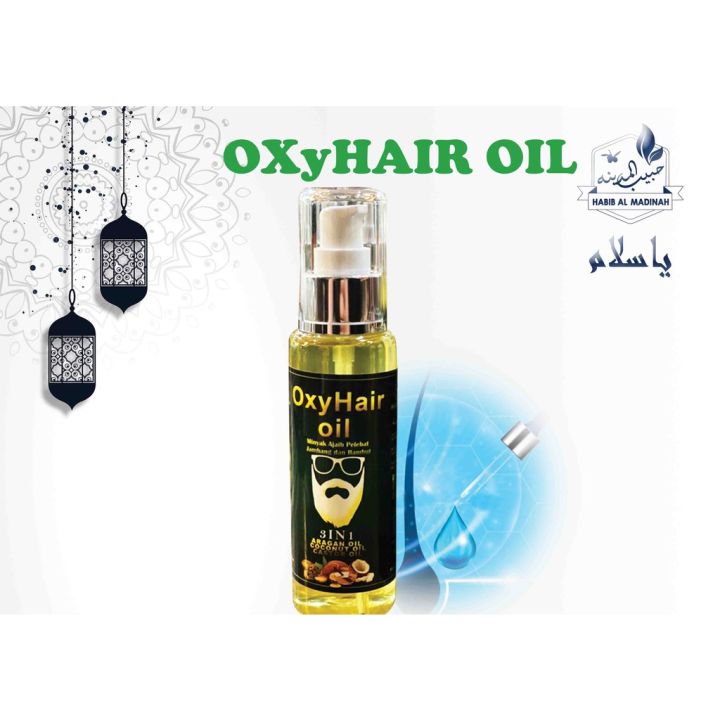 OXYHAIR OIL 100 ML HABIB AL MADINAH YA SALAM 💯ORIGINAL FROM MOROCCO ...