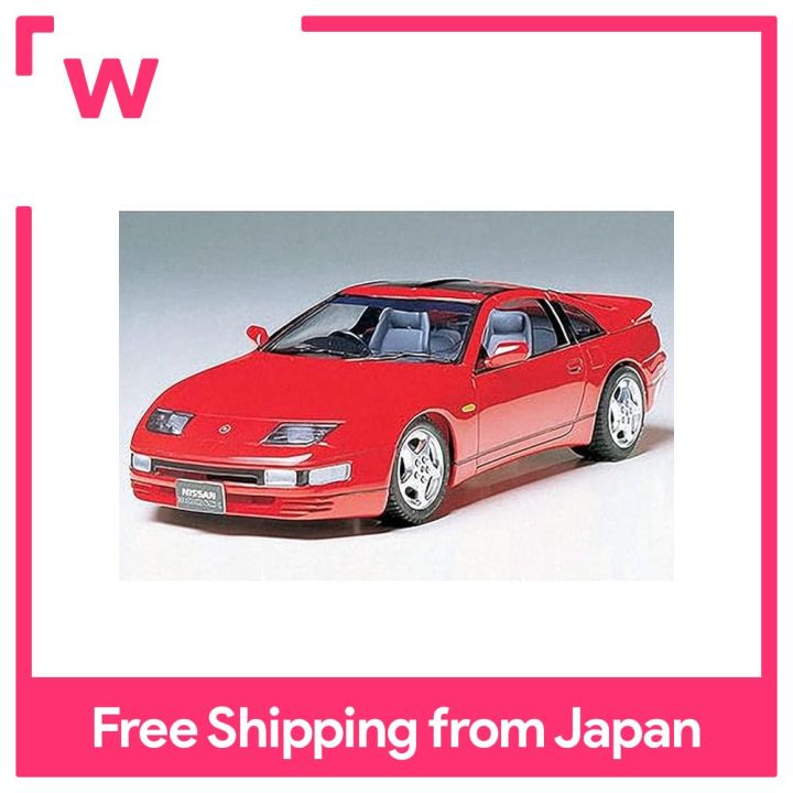 TAMIYA 1/24 Nissan Fairlady Z 300ZX Turbo | Lazada