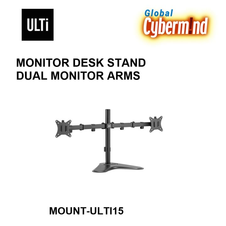ULTI MONITOR DESK STAND DUAL MONITOR ARMS ( MOUNT - ULTI15) (Brought to ...