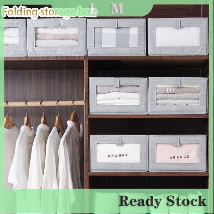 Clothes storage basket fabric storage box finishing box wardrobe ...