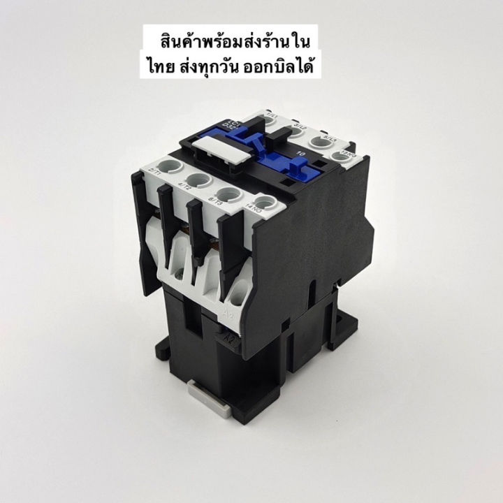 สุดคุ้ม งานคุณภาพ ไท ย ท LC1-D3210 M7(AC220V) Q7(AC380V) Magnetic ...