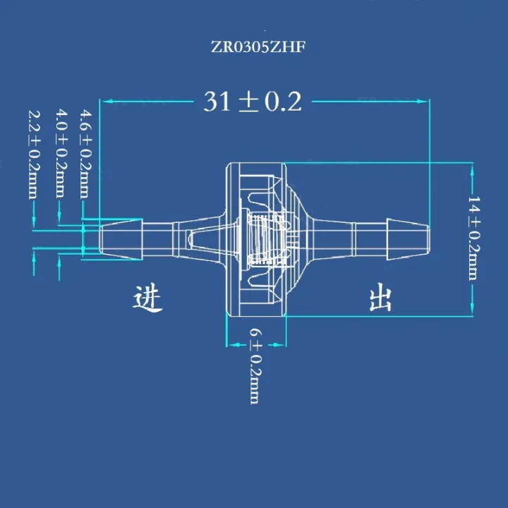 Micro vacuum pump check valve micro air valve pressure maintaining ...