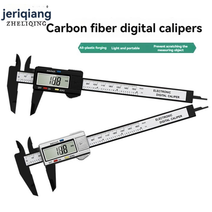 0-150mm blister packaging carbon fiber standard card digital display ...