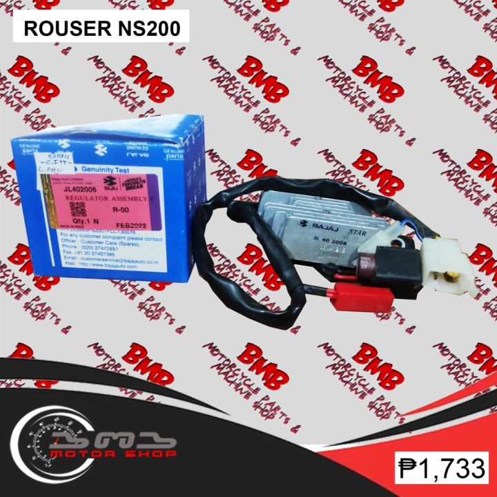 Rectifier Regulator Assy 3 Phase NS200 JL402006 / JL402002 v08.2025 ...